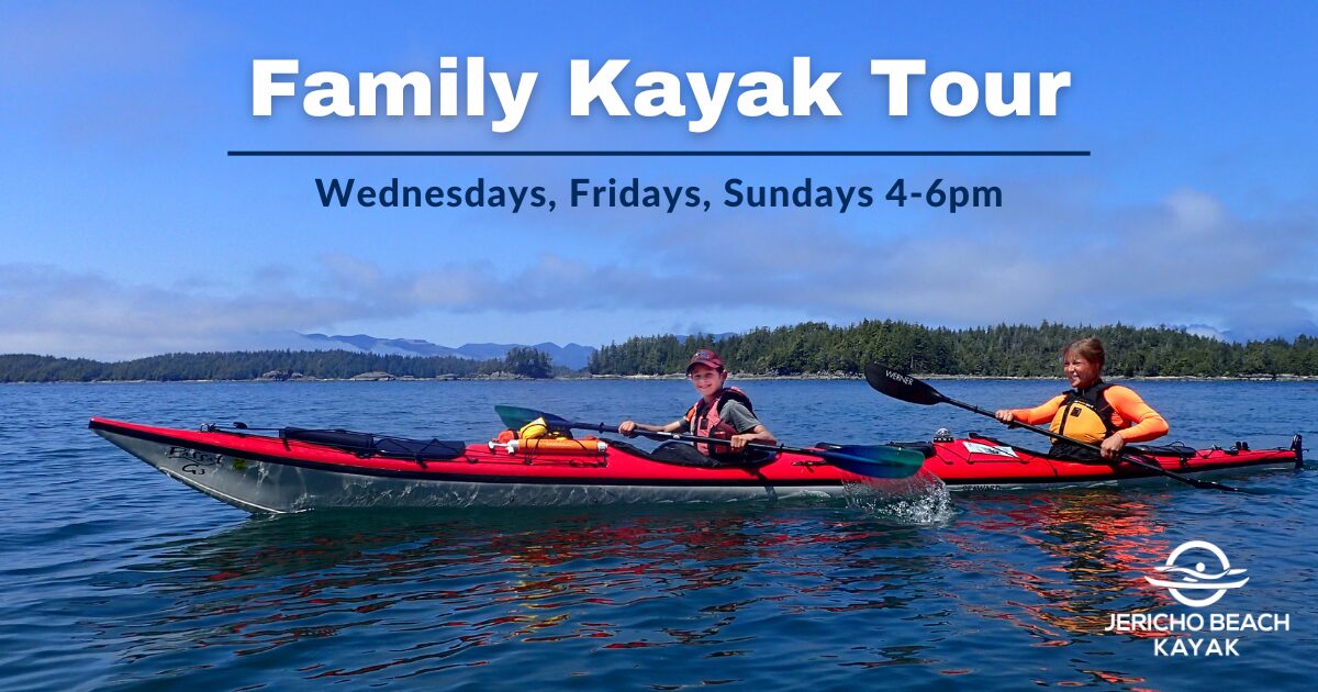 Family Kayak Tours - Jericho Beach Kayak